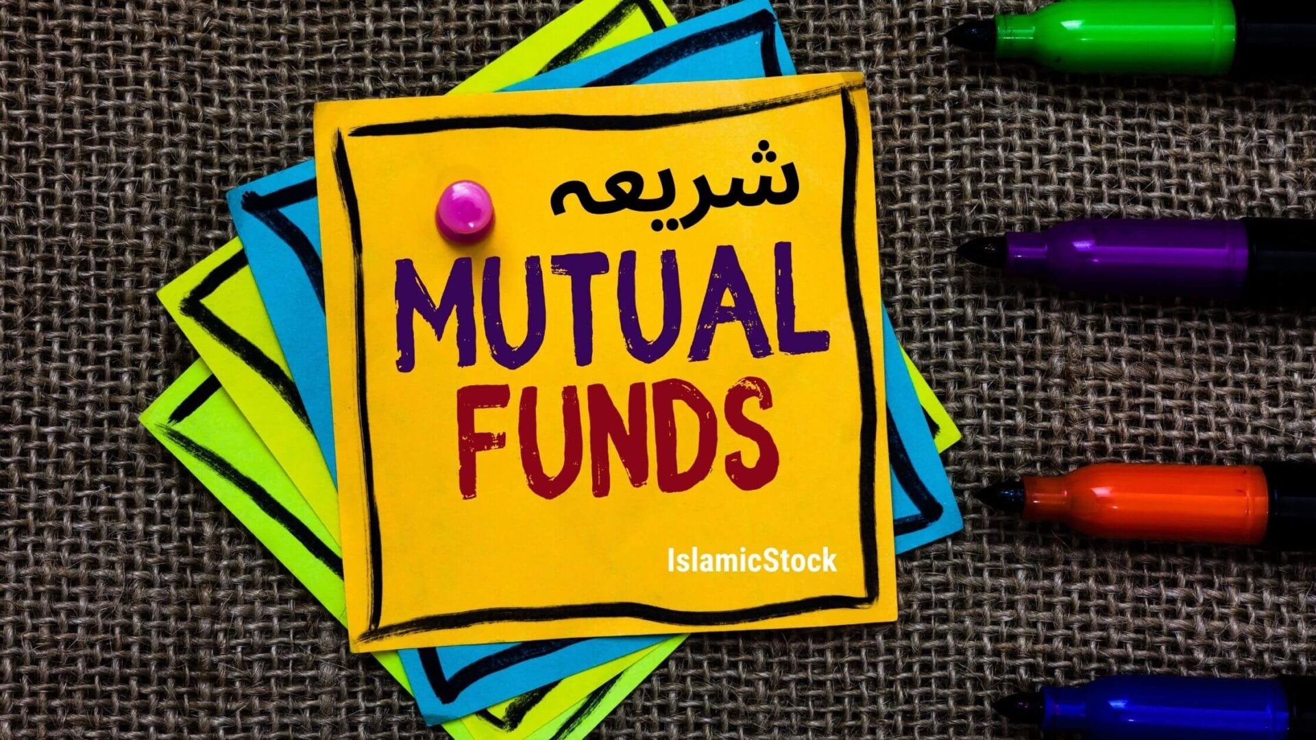 Shariah-Compliant Mutual Funds: Brilliant Principles and Practices (2026)